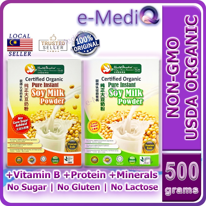 Health Paradise Pure Instant Soy Milk (No Sugar/ Less Sugar Powder ...