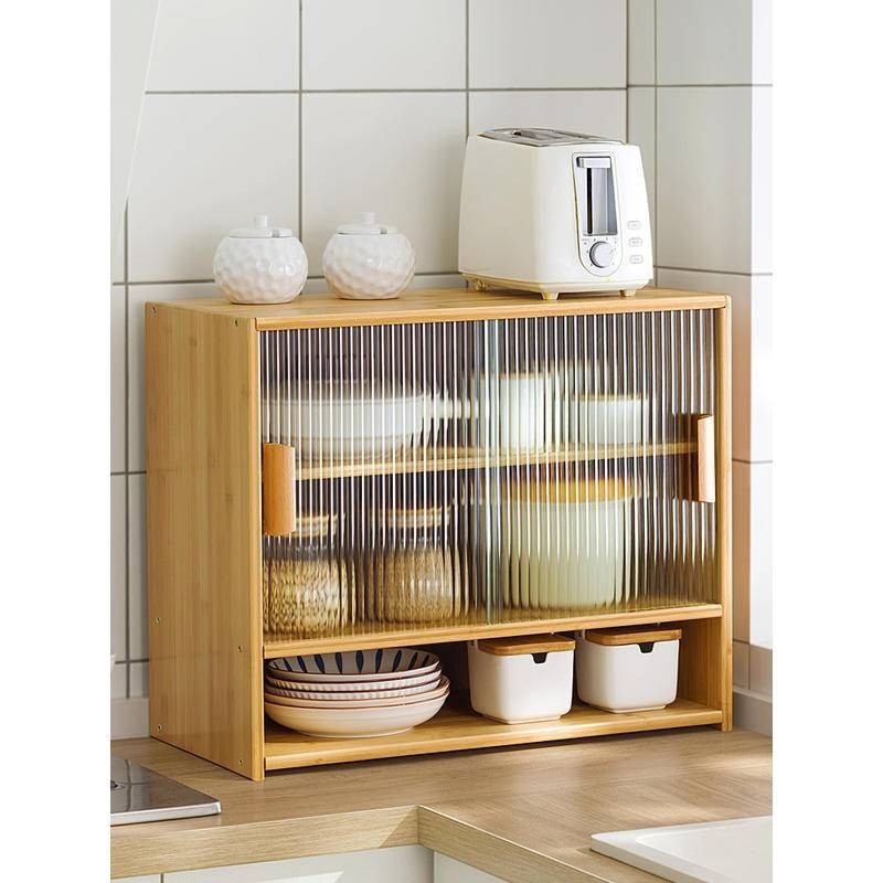 Japanese Desktop Dining Cabinet, Kitchen Storage Cabinet, Countertop ...