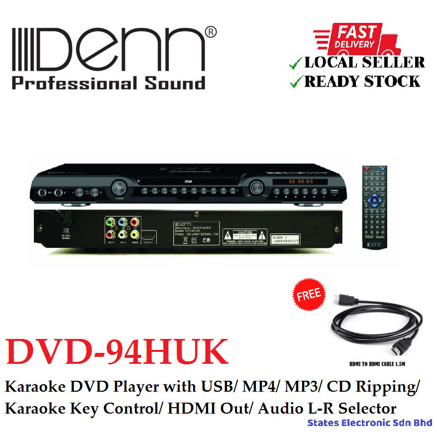 Denn DVD-94HUK Karaoke DVD Player with USB/ MP4/ MP3/ CD Ripping ...