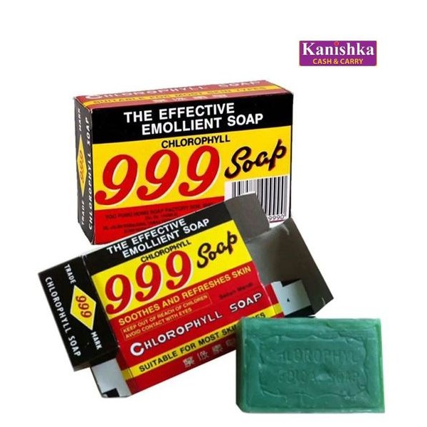 999 Chlorophyll Soap for Itchy Skin Problems 90g | Shopee Malaysia