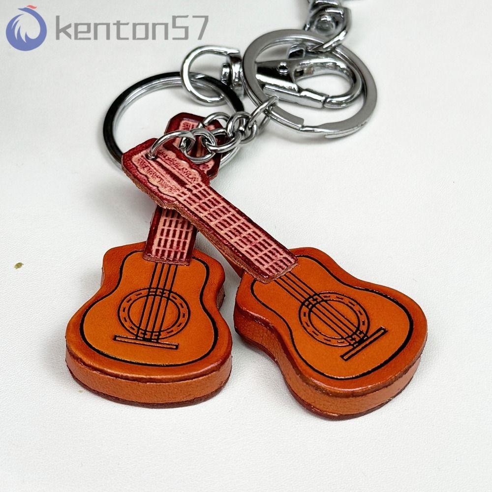 KENTON Classical Guitar Keyring, Vintage Leather Classical Guitar ...