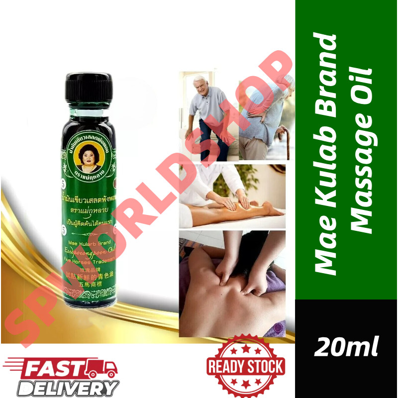 Mae Kulab Brand Massage Oil Thai Herbal Traditional Formula Ointment 20ml | Shopee Malaysia