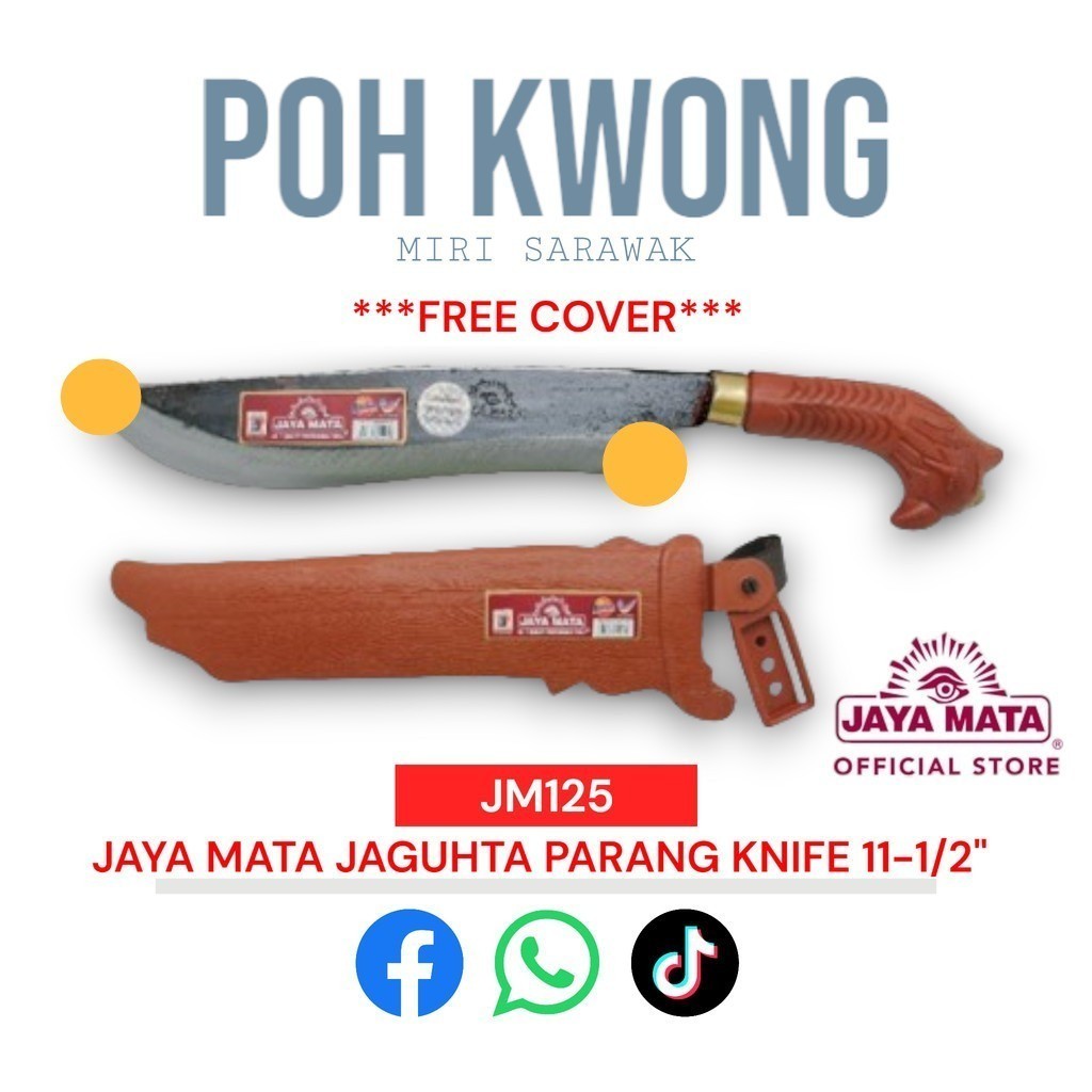 JAYA MATA 11-1/2" (285MM) Jaguhta Knife with PVC Handle Agricultural Tool / Alatan Pertanian ...