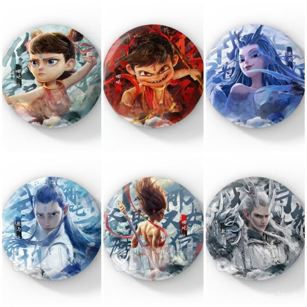 #热卖 Nezha's Demon Boy Haunted Sea Badge Ao Bing Nezha Badge Gift Boys ...
