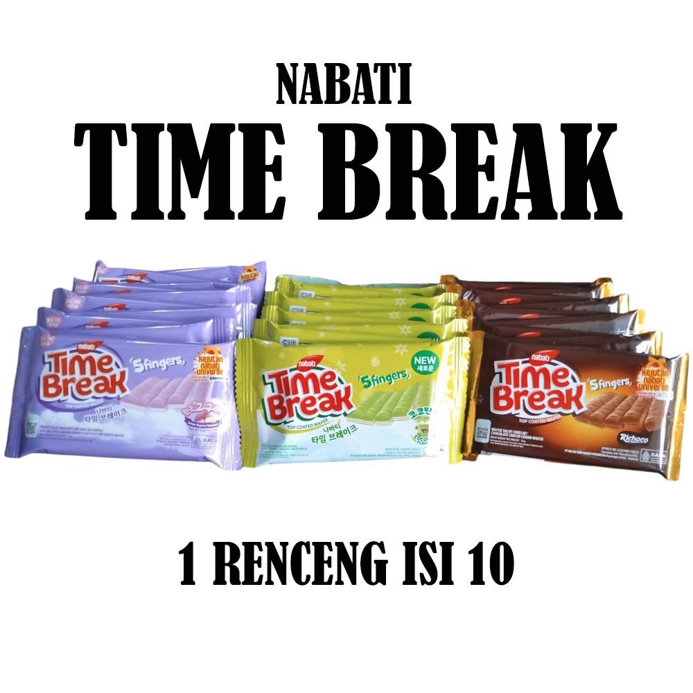 Hm ~ 1 NABATI TIME BREAK CHOCOLATE WAFER RENCENG 16gr. | Shopee Malaysia