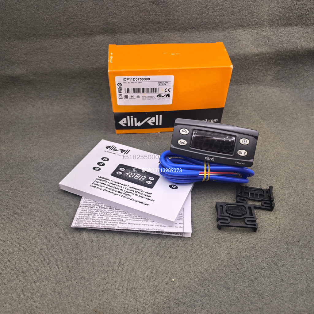 eliwell IC901 Substitution of electronic temperature controller ...