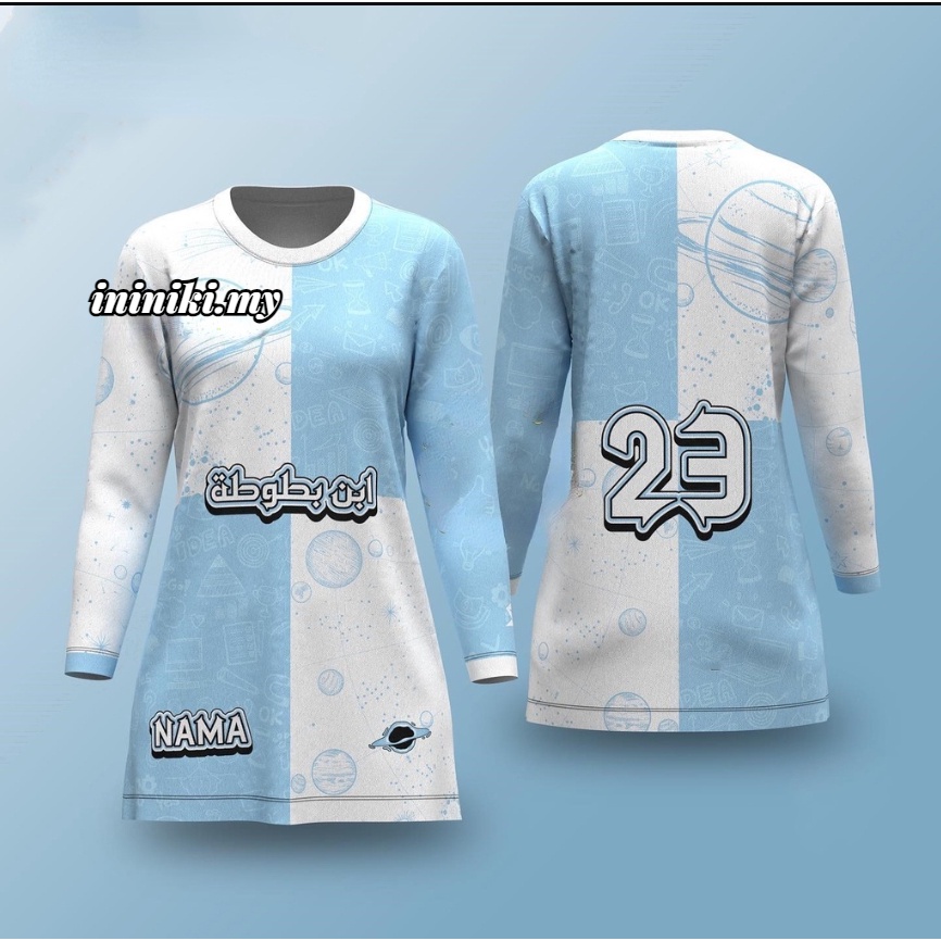 Custom Name and Number Jersey Muslimah Viral T Shirt for Women Planet ...