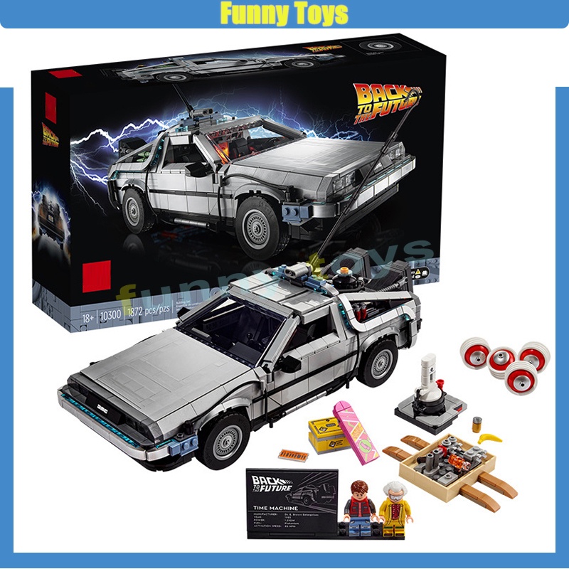 Back to the Future Time Machine Car 10300 Bricks DeLorean DMC-12 ...