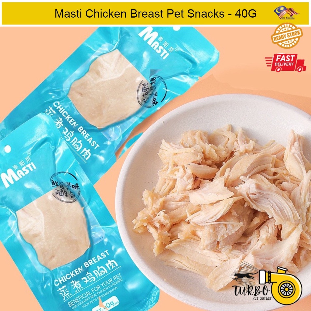 Masti Pet Snacks Steam Chicken Breast - 40g / Protein Cat Food Dog Food ...