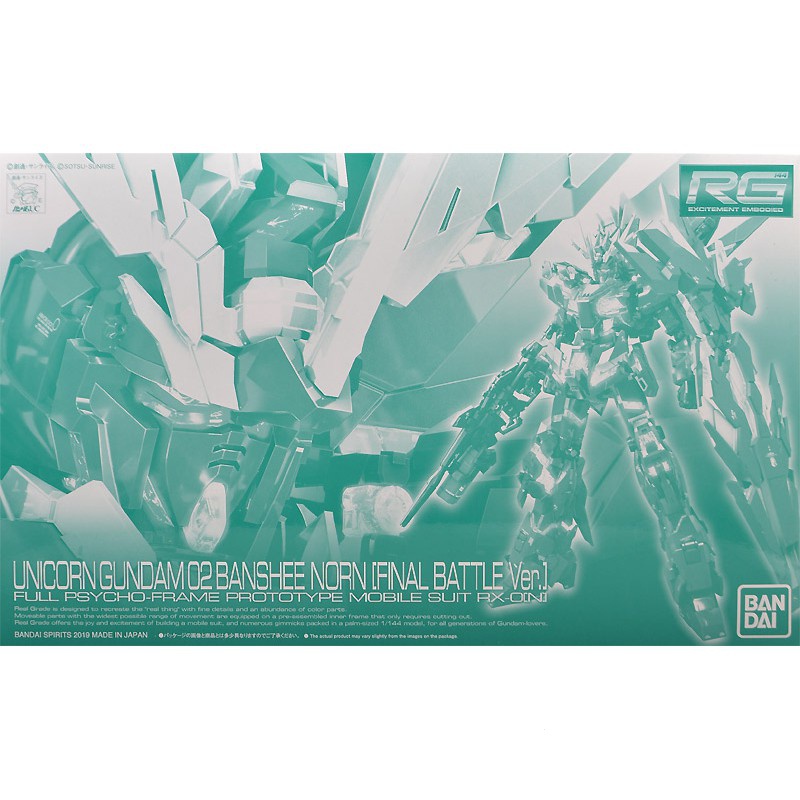 Premium Bandai Gundam RG 1/144 UNICORN GUNDAM 02 BANSHEE NORN FINAL ...