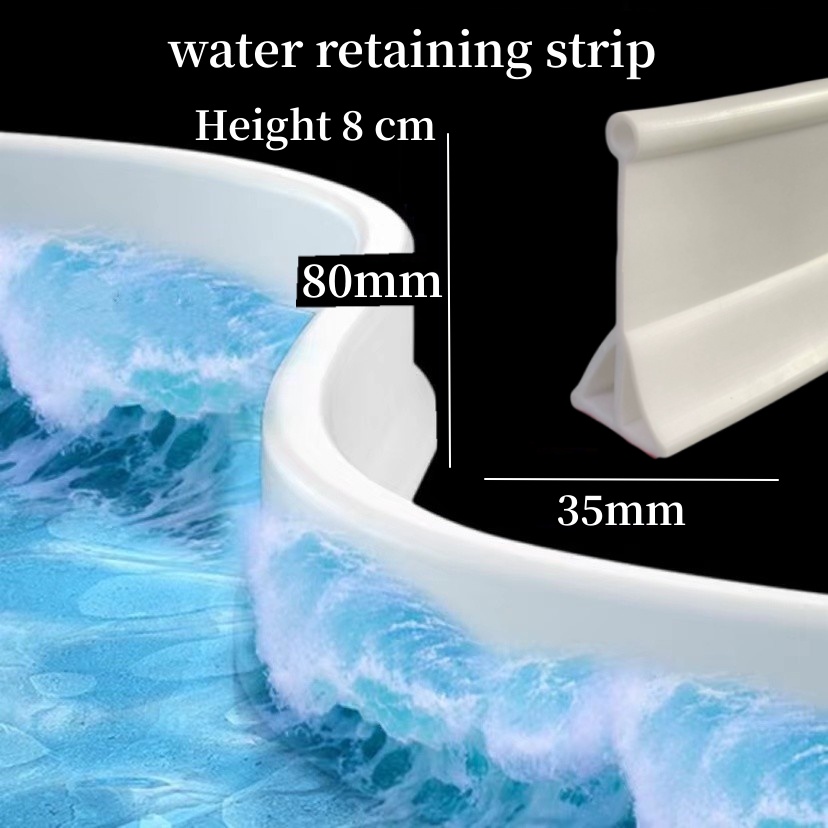 PNL Water Retaining Strip Height 8CM Shower Dam Barrier Water Stopper ...