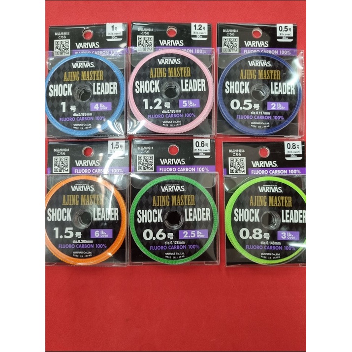 VARIVAS AJING MASTER FLUOROCARBON FISHING SHOCK LEADER 30MTRS | Shopee Malaysia