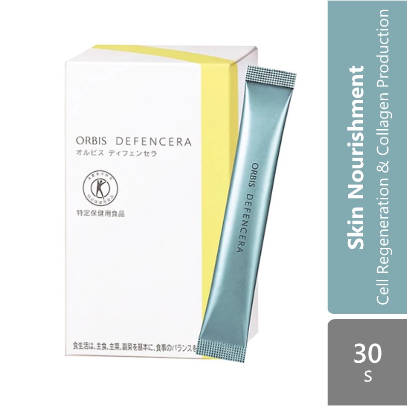 Alpro Sugi Orbis 1.5g X 30 ( Defencera & Peach Defencera ) | Cell Regeneration & Collagen ...