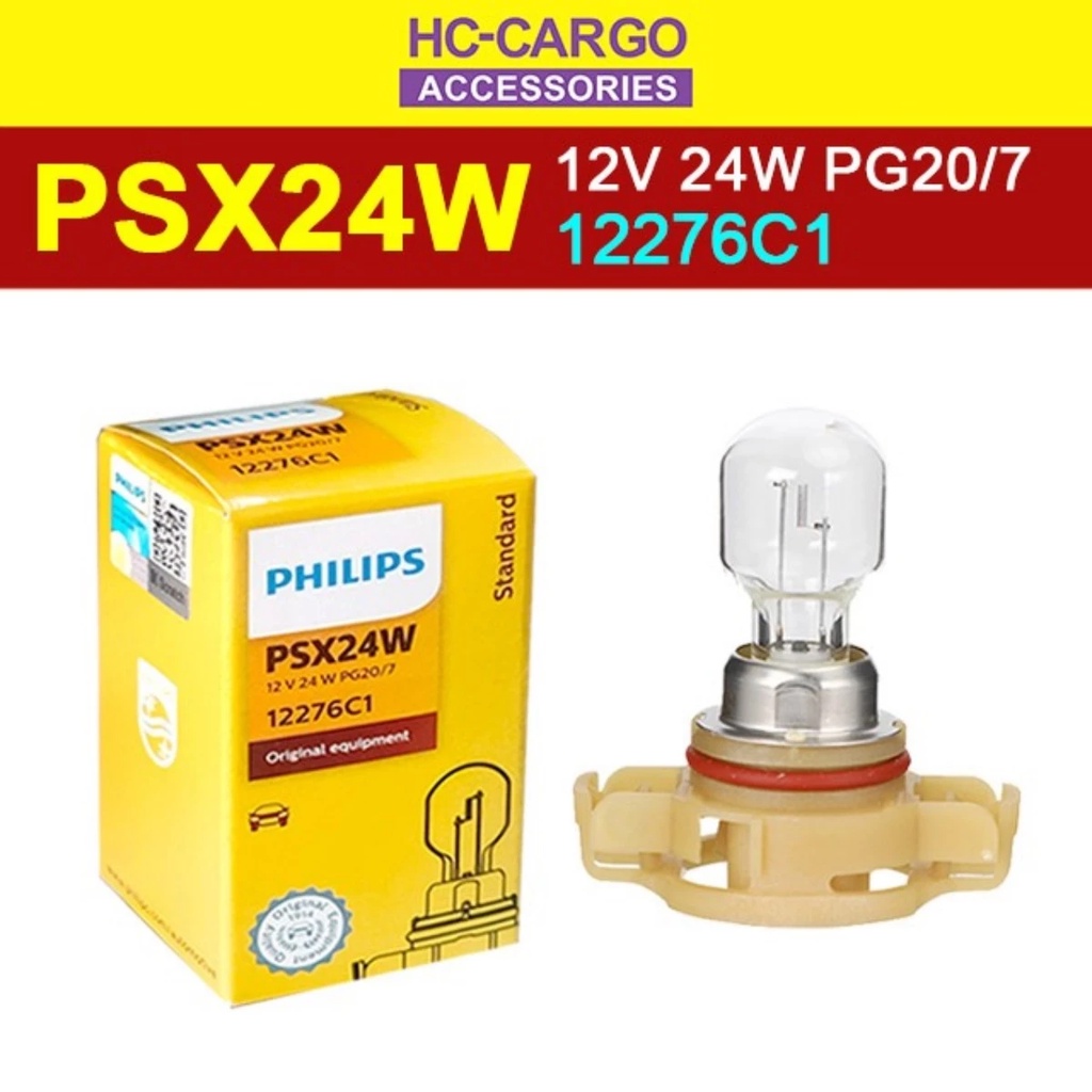 Philips Standard Special Light Bulb 1pcs | Shopee Malaysia