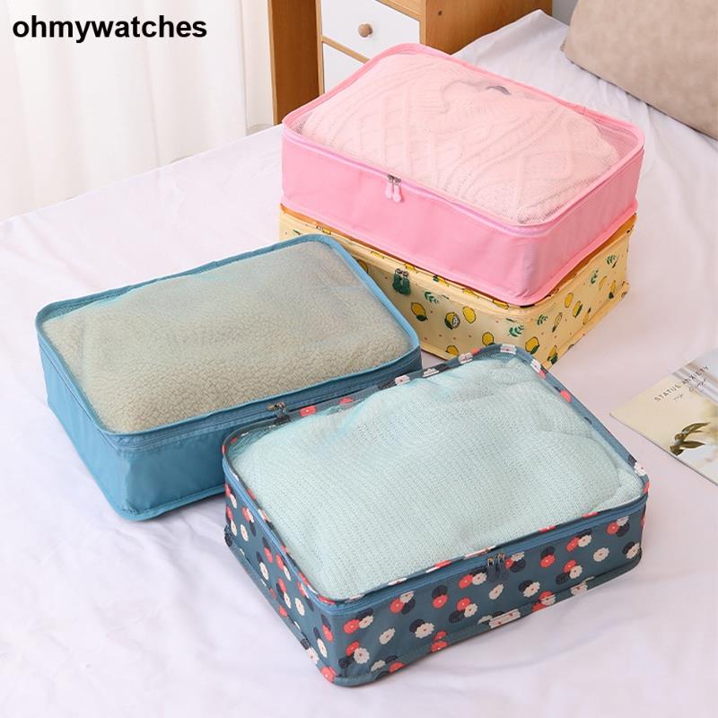 Traveller Travel Pouch Luggage Organizer Clothing Laundry Sleeves ...