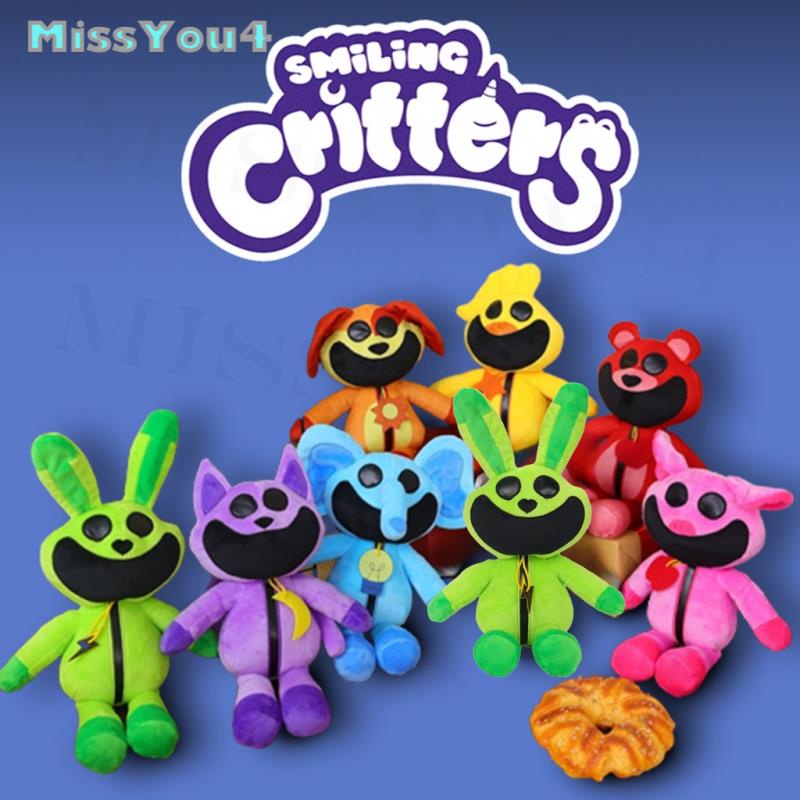 Smiling Critters Plush Toy Smiling Critters Cat Nap Catnat Accion Doll Soft Toy Peluches Pillow ...