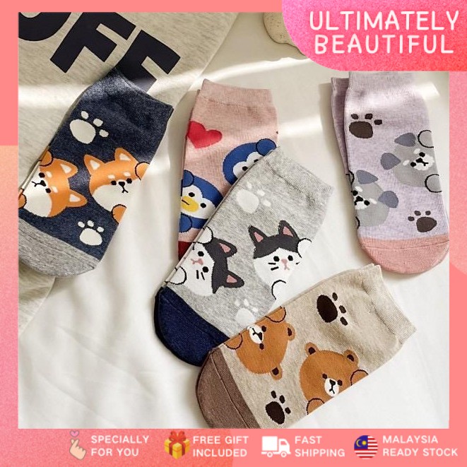 [Ready Stock] Ultimately Beautiful 1 Pair Animal Cute Sock Women ...