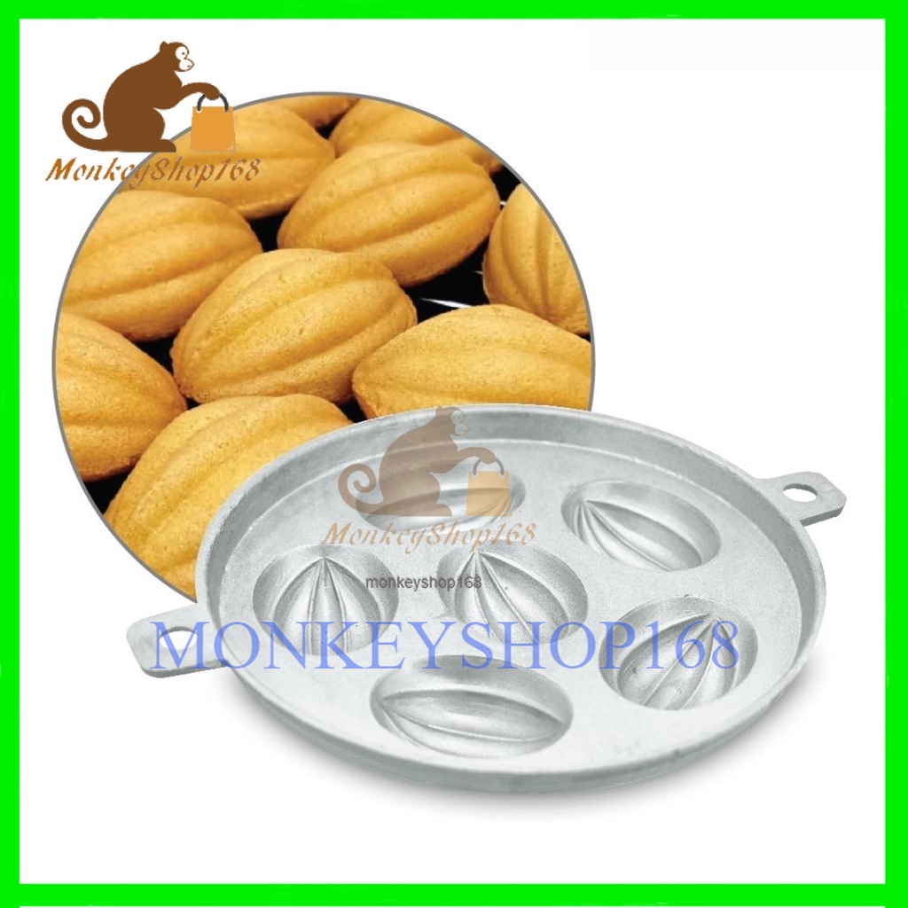Acuan Kuih Aluminium Acuan Bahulu 1pcs | Shopee Malaysia