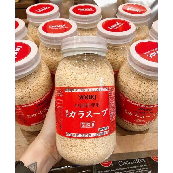 Youki seasoning powder box extracted from chicken bones and vegetables ...