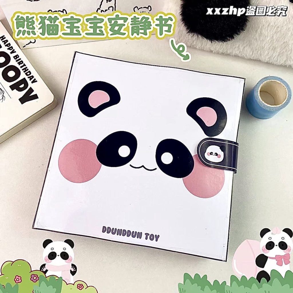 Cute Panda Baby quiet book sanrio sanrio quiet book be quiet kuromi ...