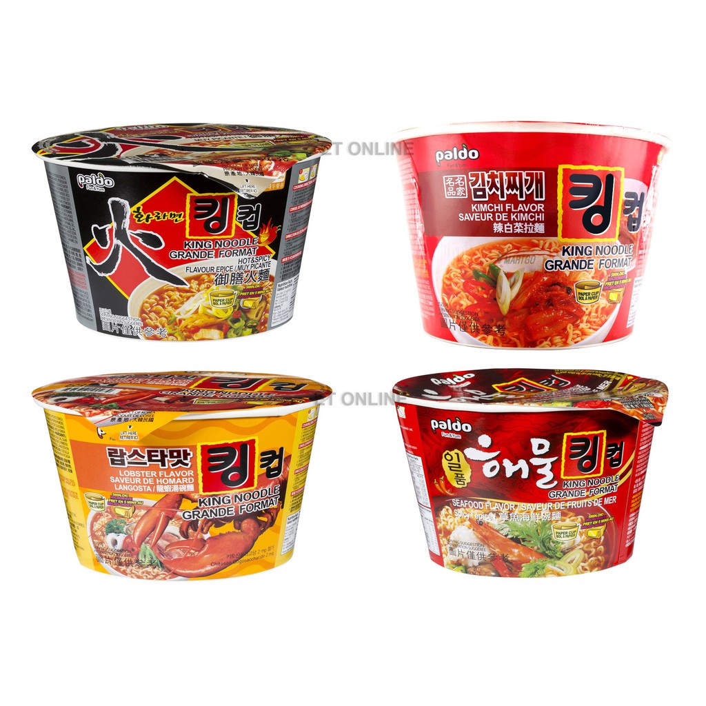 Paldo King Cup Noodle (Lobster/Seafood / Hwa Spicy ) Flavor 110G ...
