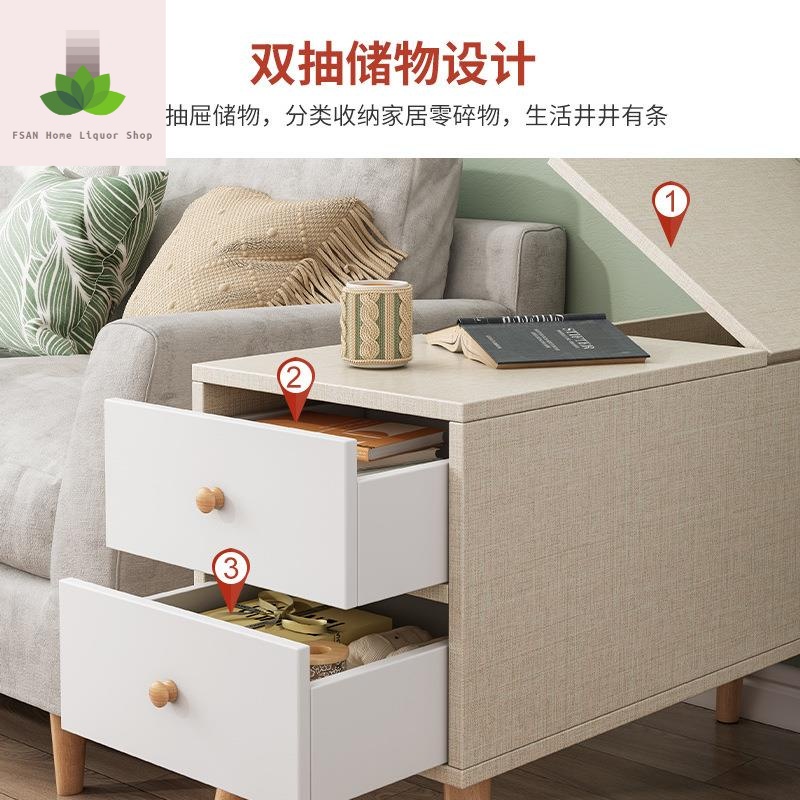 Small coffee table in the living room, sofa side table, modern simple ...