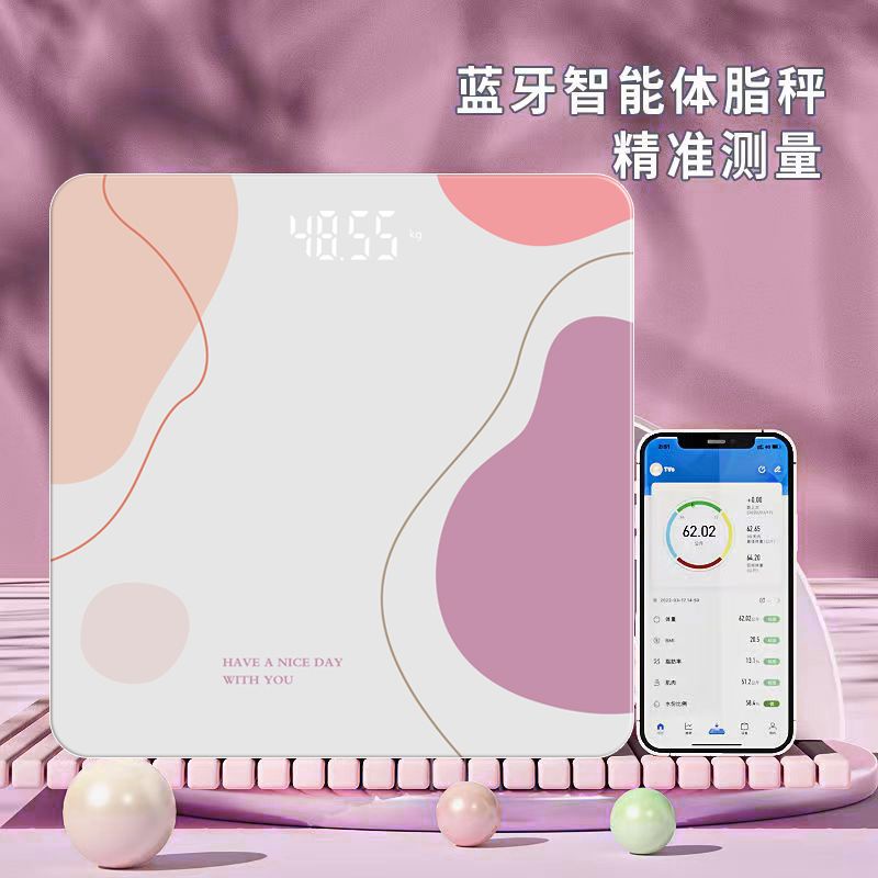 Weight Scale Smart Precision Household Fat Scale Adult Bluetooth High ...
