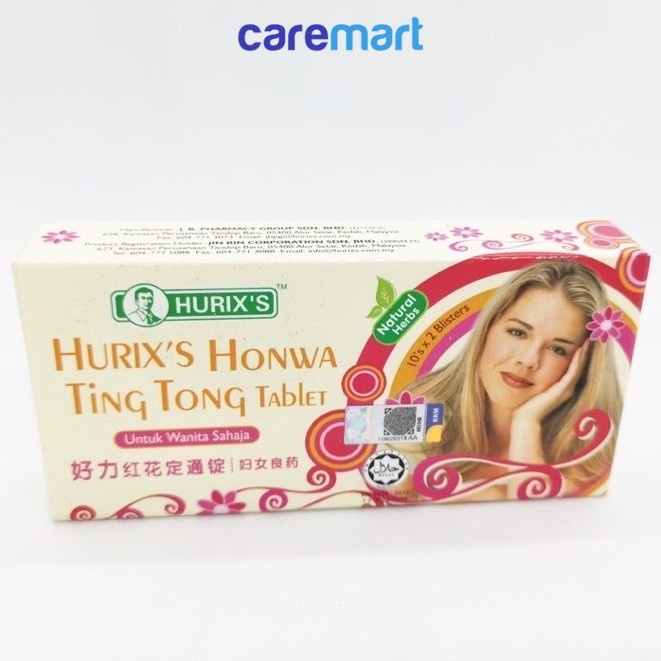 HURIX'S HONWA TING TONG TABLET 10'SX2 STRIPS | Shopee Malaysia