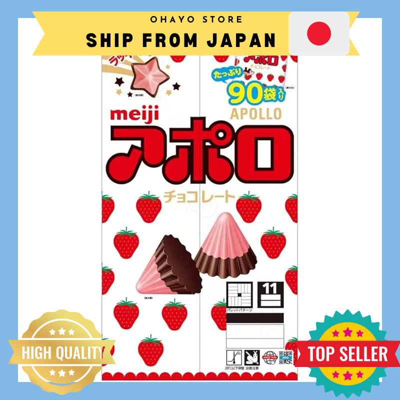 Meiji Apollo Chocolate 90 bags 756g Chocolate Party Size 【Costco Japan ...