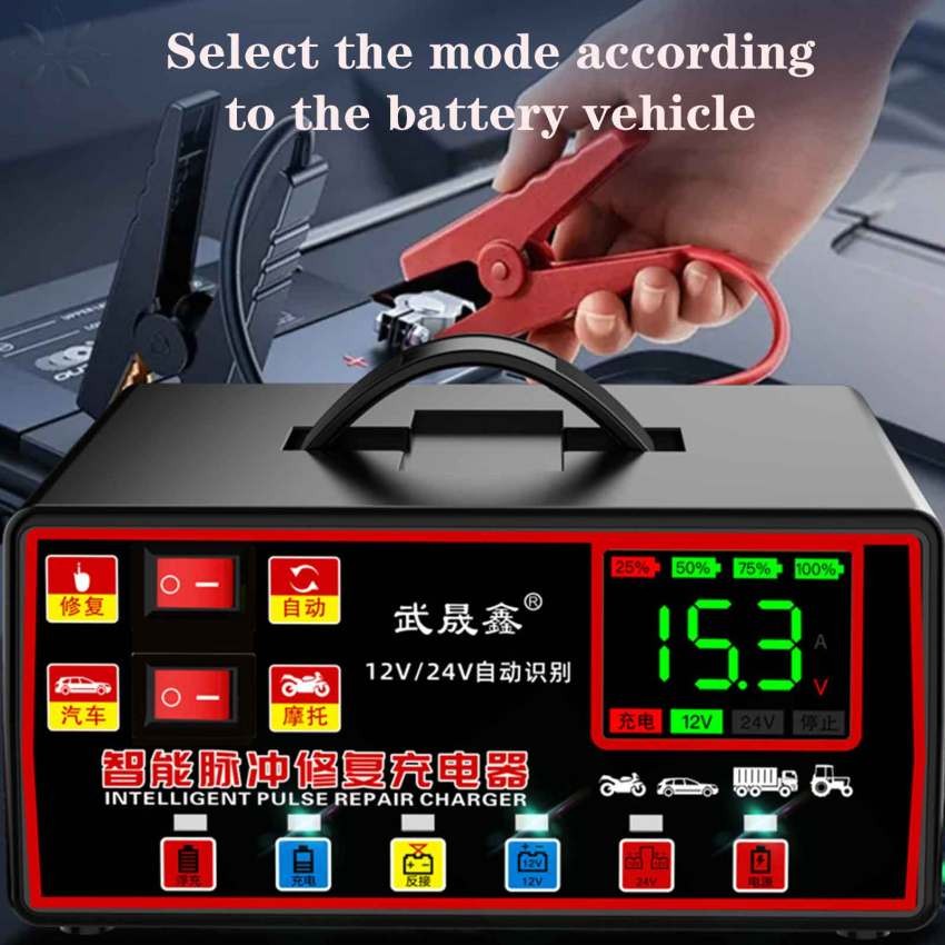 Car battery charger, five-stage battery, high power fast charger ...