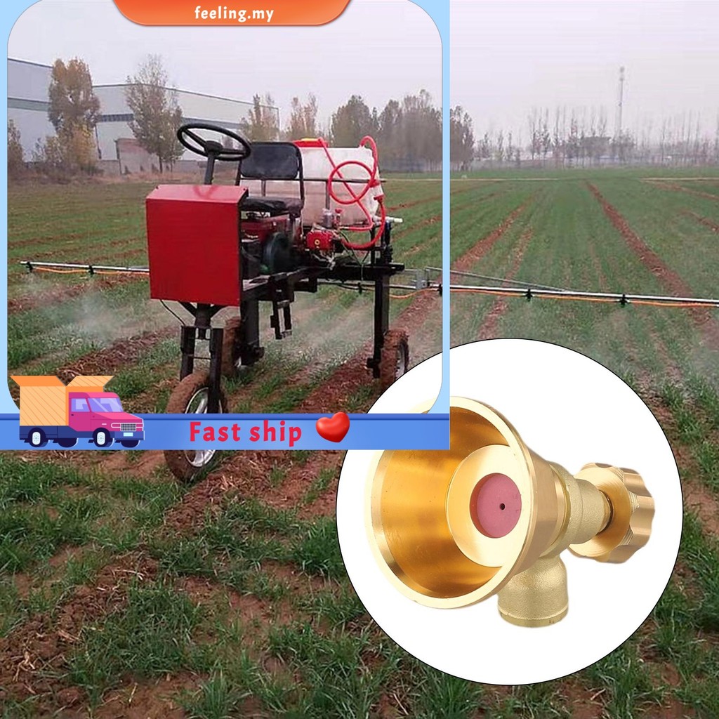 Adjustable High Pressure Air For Vortex Spray Nozzle for Agricultural ...