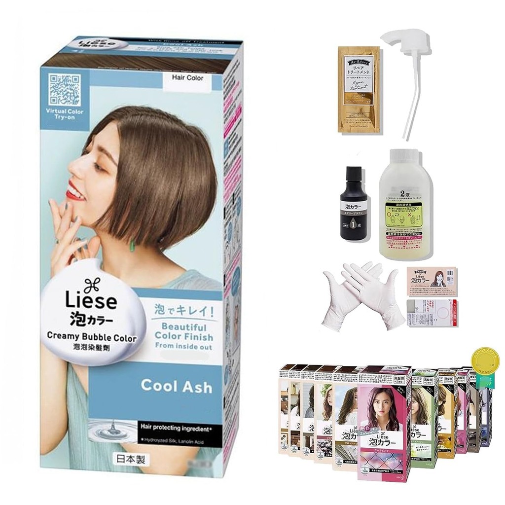 Supplement with Pure Supports AdvancedLiese Bubble Hair Color, Liese ...