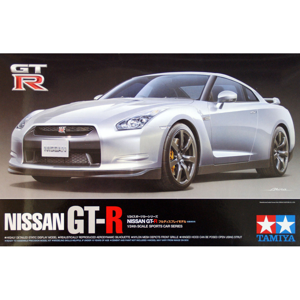 Tamiya 24300 Nissan GT-R (R35) 1/24 Scale Kit | Shopee Malaysia