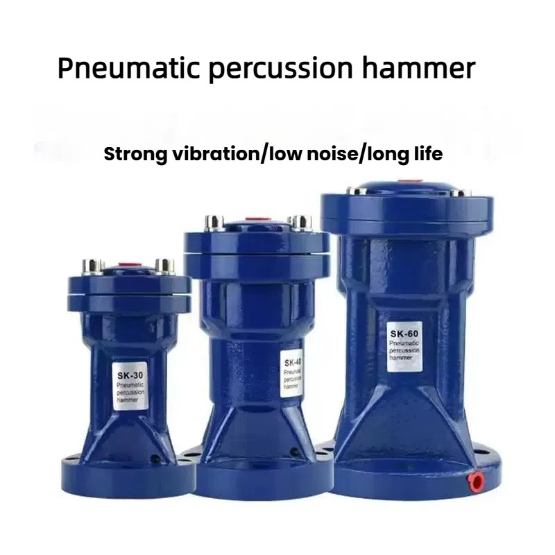 Pneumatic percussion hammer AH/ZC/SX/SK-30 40 60 80 Air hammer ...