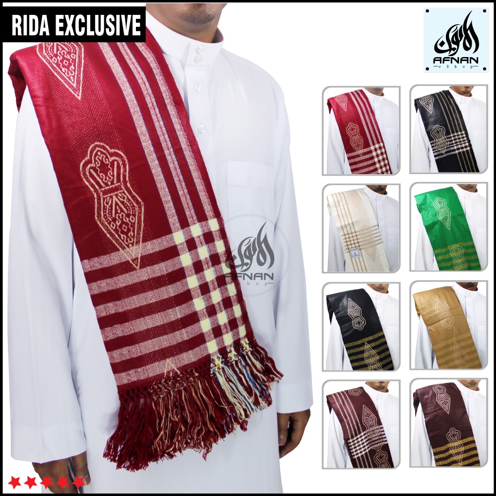 Ridak Logo Capal Shawal Logo Capal Ridak Logo Chapal Rida Sulam Capal ...