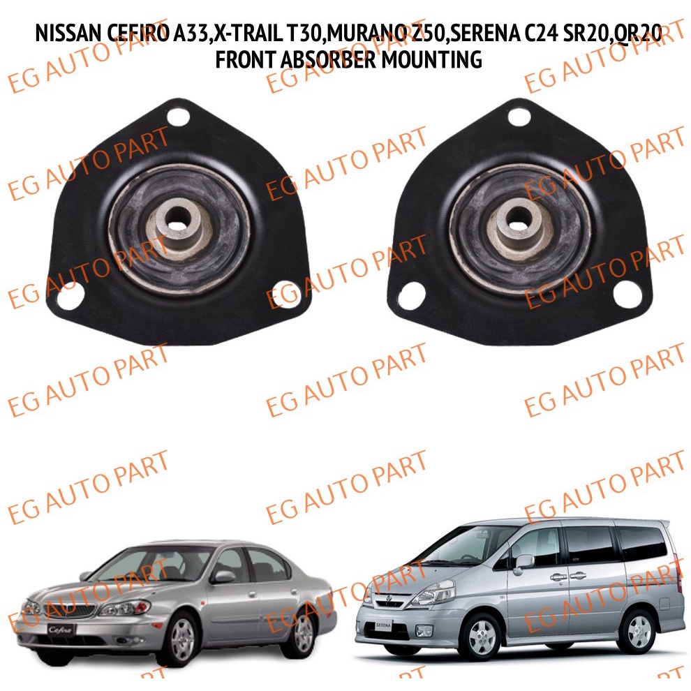 (PREMIUM QUALITY) FRONT ABSORBER MOUNTING NISSAN X-TRAIL T30,SERENA C24 ...
