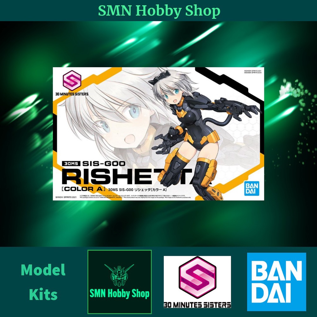 Mecha Girls 1/12 SIS-G00 Rishetta Color A 01 Toys Plastic Model Kit ...
