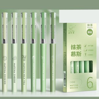 6Pcs/Pack Matcha mik tea Roller Ball Pens Straight Liquid Gel Pen For ...
