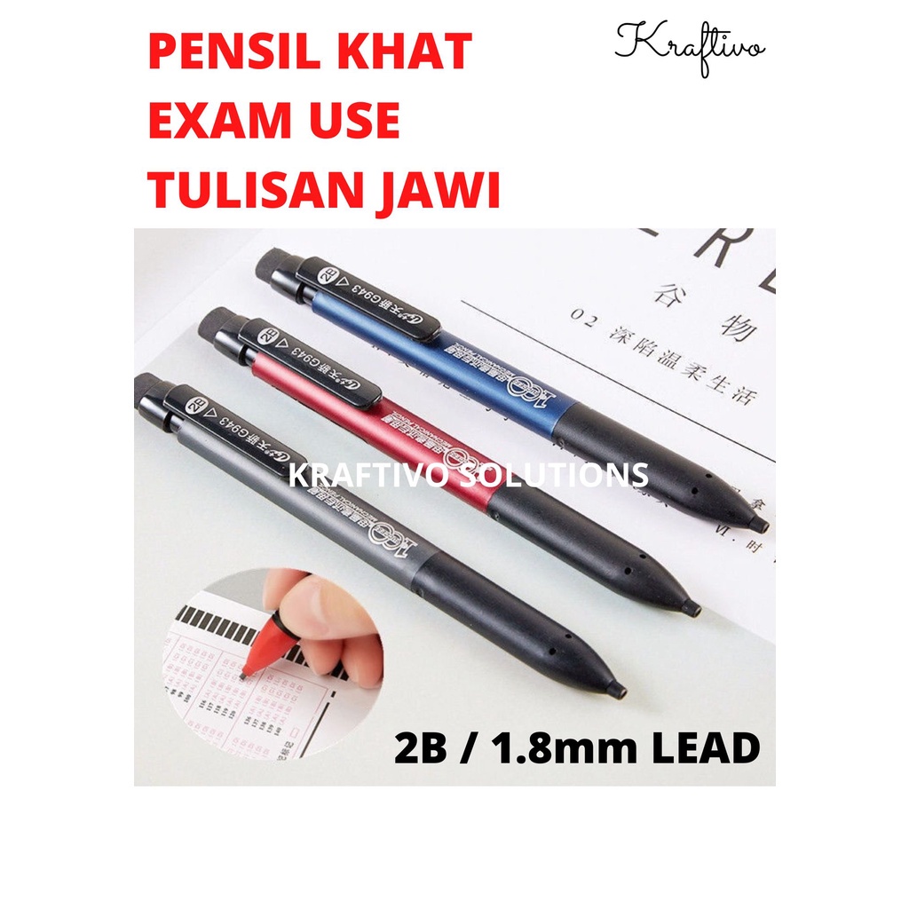 [G943] PENSIL KHAT/EXAM MECHANICAL PENCIL/CALLIGRAPHY PENCIL/TULISAN JAWI 1.8/ EXAM USE / G943 ...