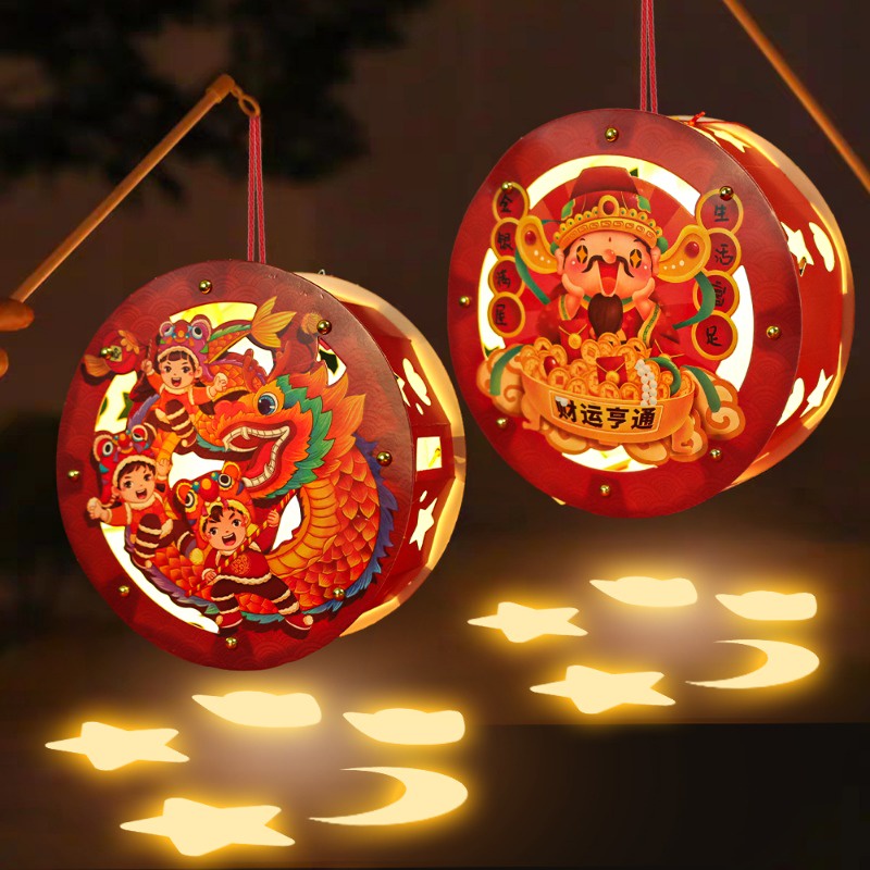 Spring Festival Handheld Dragon Pattern Lanterns / Chinese New Year ...