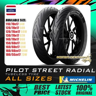 TAYAR MOTORSIKAL MICHELIN PILOT STREET RADIAL TUBELESS TYRE 110, 120 ...