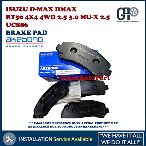 ISUZU D-MAX DMAX RT50 4X4 4WD 2.5 3.0 MU-X 2.5 UCS86 AKEBONO FRONT BRAKE PAD MADE IN JAPAN ...