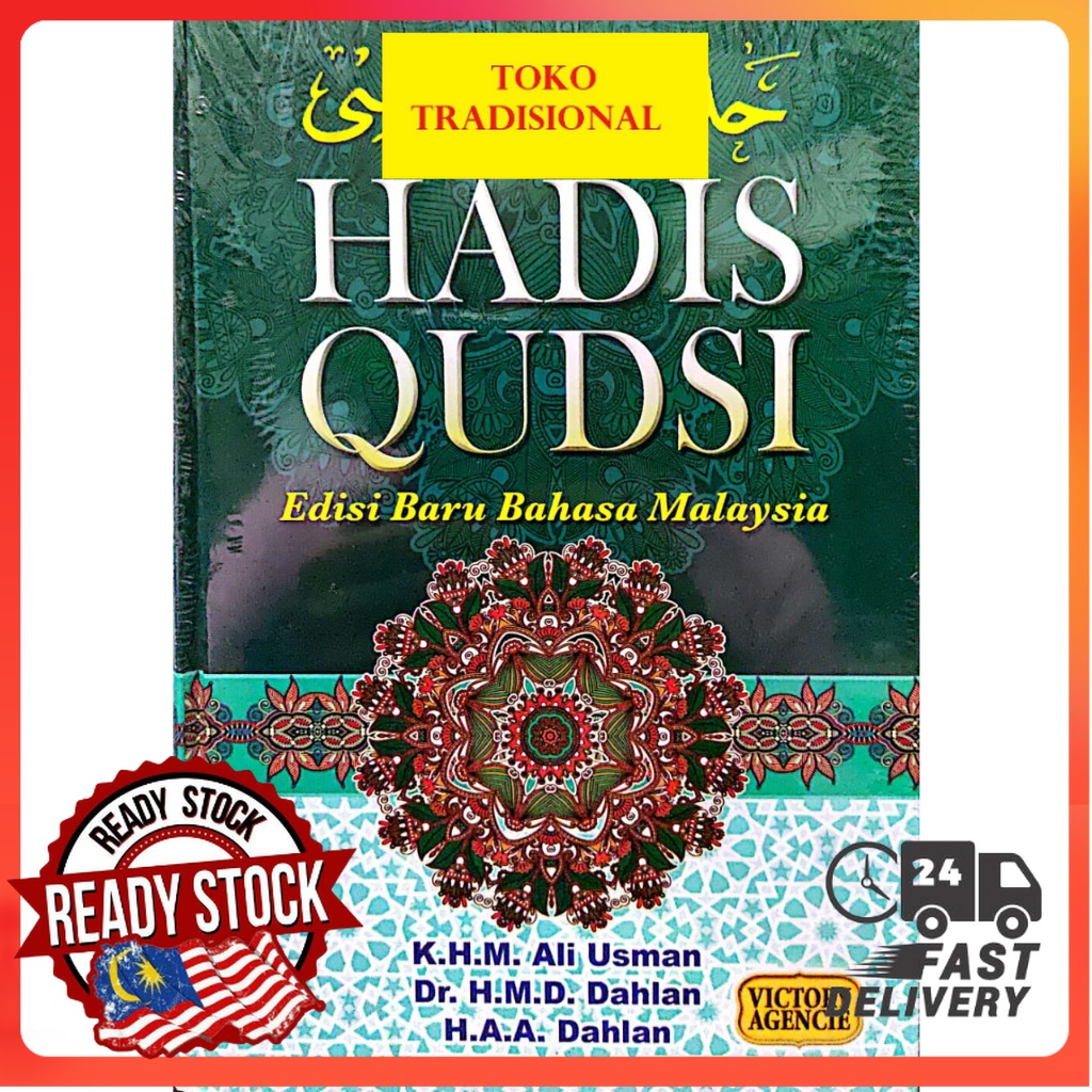 Hadis Qudsi Hard Cover Edisi Baru Bahasa Malaysia | Shopee Malaysia