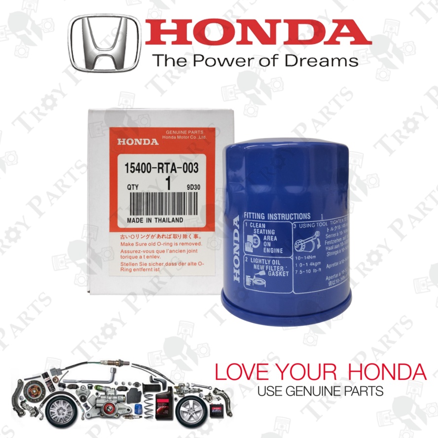 Honda Oil Filter (15400-PLC-003 / 15400-RTA-003) for Many Honda Cars ...