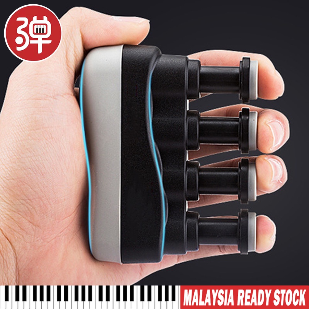 Guitar Hand Finger Exerciser Medium Tension Hand Grip Power Trainer ...