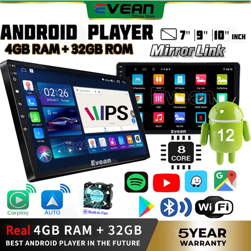 Evean Car Android Player With Cooling Fan 4gb Ram 32gb 8core