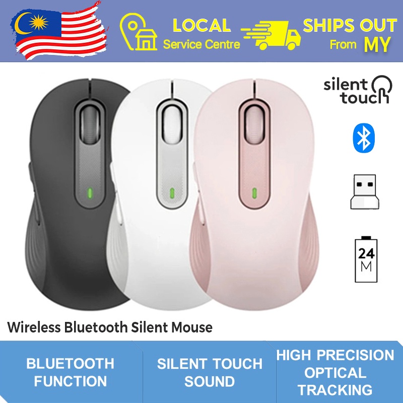 Local Delivery - New Bluetooth Wireless Mouse Signature M650 / M650 L ...