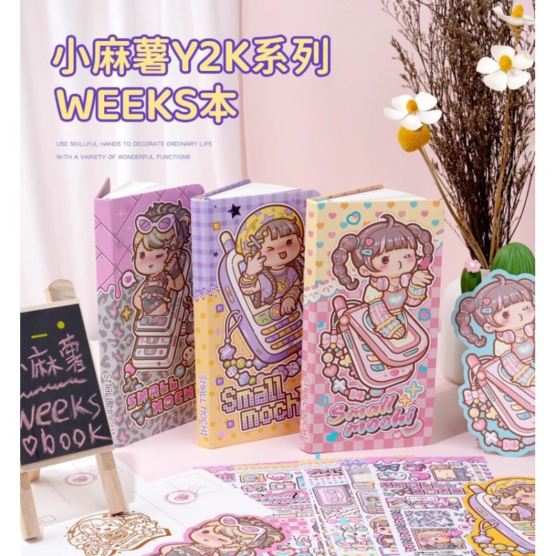 New small mochi weeks Y2K A6 Grid inner page cute notebook | Shopee ...