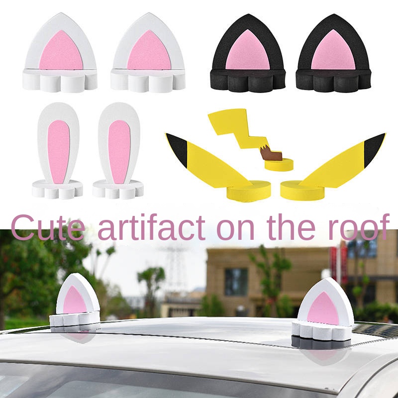 Car Roof Decoration 3D High Sense Car Decoration Exterior Decoration ...