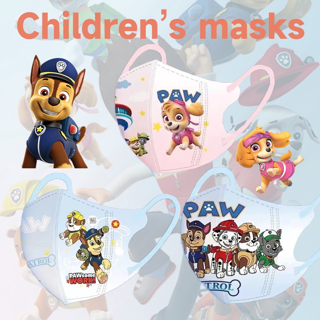 50 independent packaging children's masks cute cartoon 3D three ...